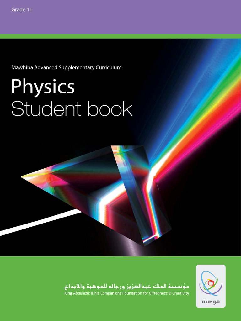 Physics Grade 11 Student English | PDF | Seismology | Ear