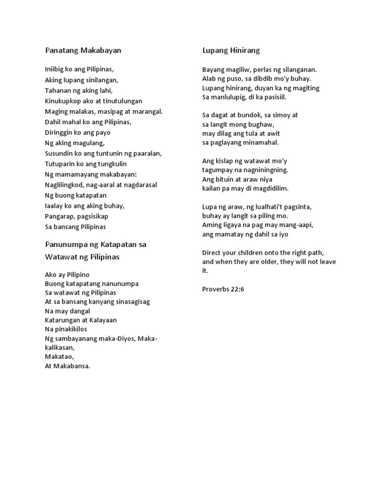 Panatang Makabayan | PDF