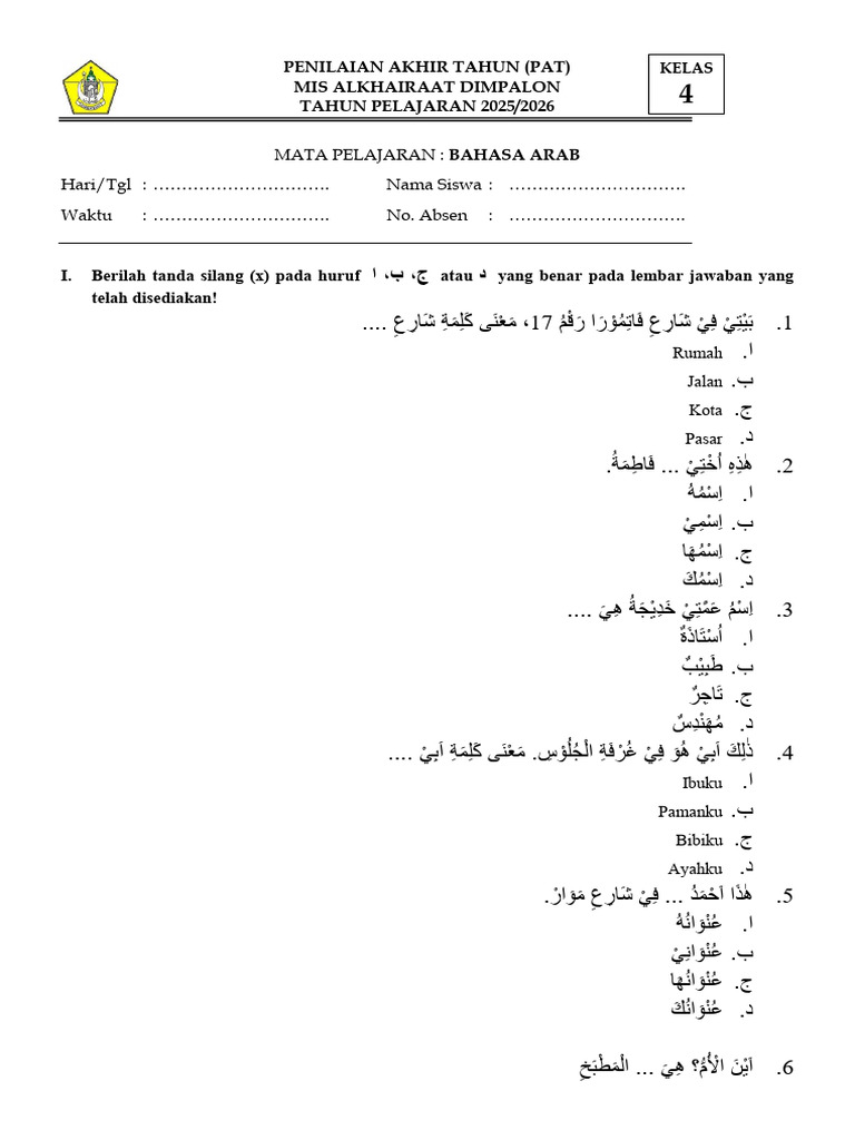 Pat 2026 - Bahasa Arab Kelas 4 | PDF | Graphemes | Orthography