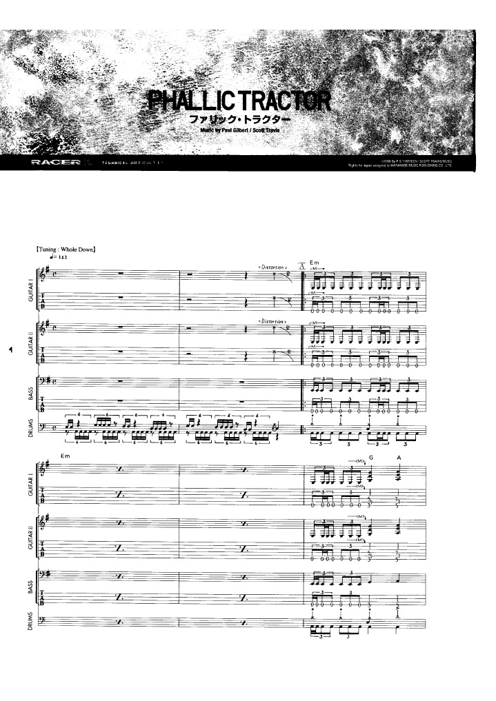 Racer X - Technical Difficulties Guitar Tab | PDF | Teaching Methods ...