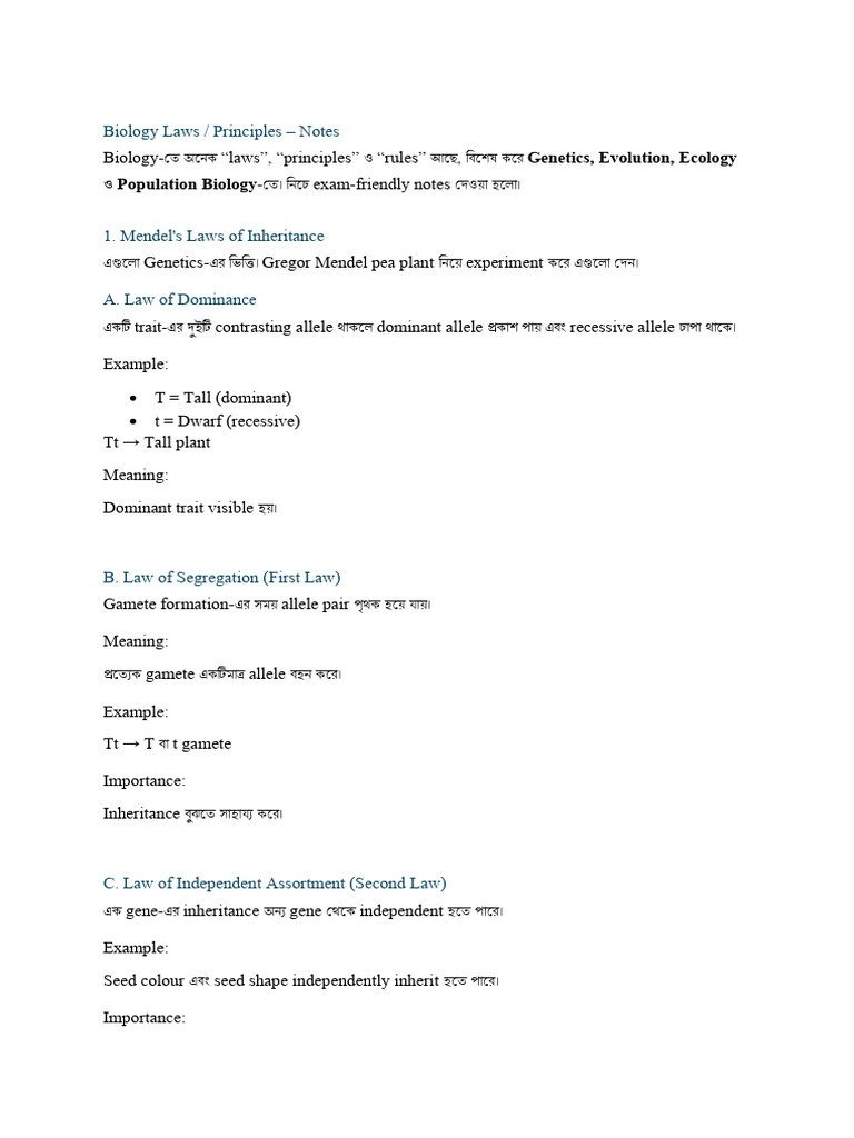 Biology | PDF | Dominance (Genetics) | Natural Selection