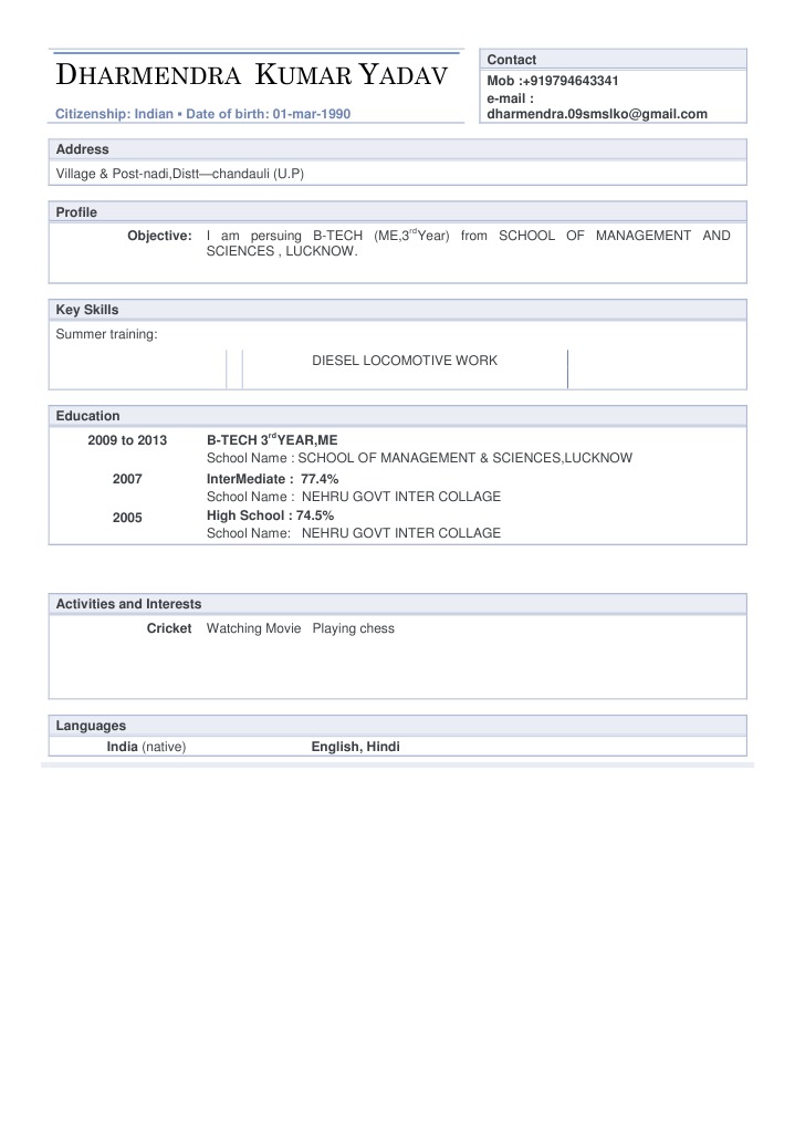 Engineering Student Profile | PDF