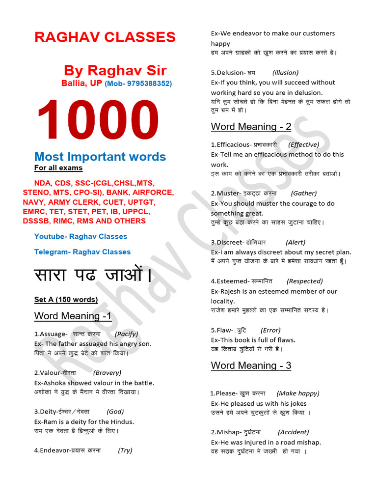 Word Power by Raghav Sir | PDF