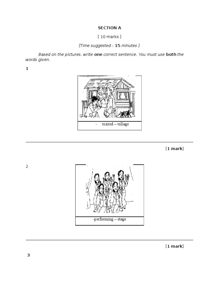 English Paper 2 | PDF