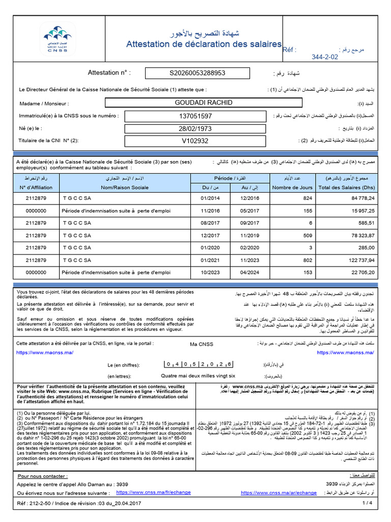 Attestation de Declaration Des Salaires83 | PDF