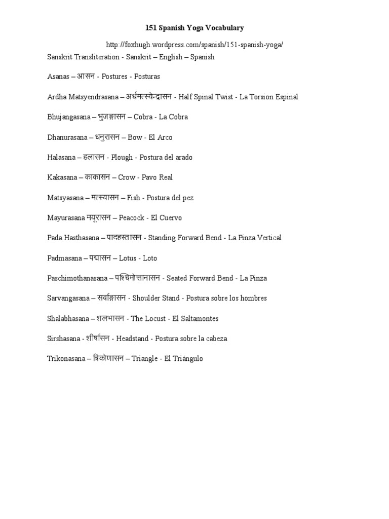 151 Spanish Yoga | PDF