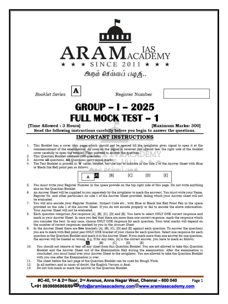 Tnpsc Group - i - 2025 Full Mock Test 1 Question Paper | PDF