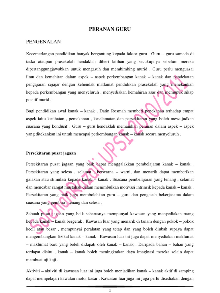 Peranan Guru | PDF