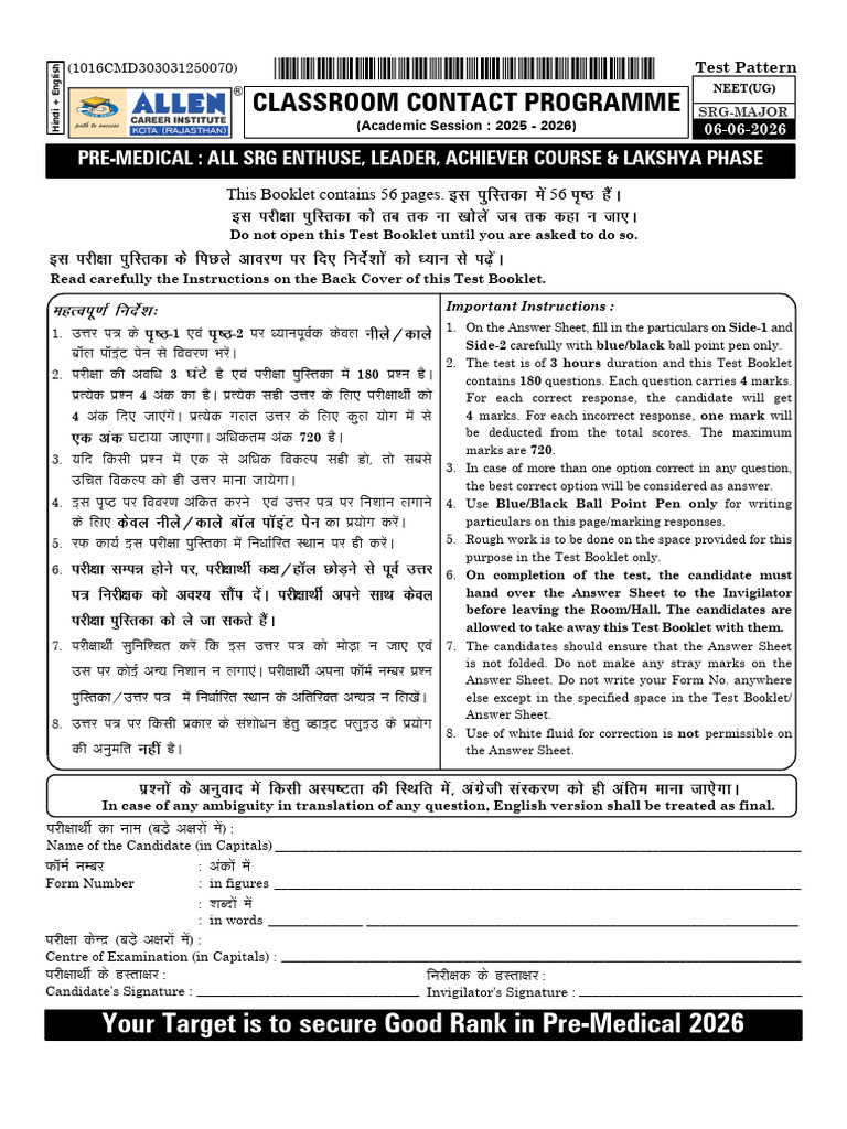 ALLEN SRG MAJOR 06 RE-NEET 2026 | PDF