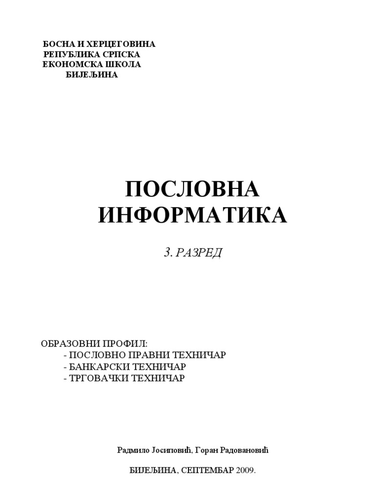 Poslovna Informatika 3 | PDF