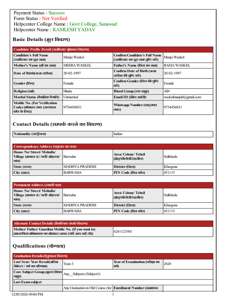 null-20260521-WA0001 | PDF
