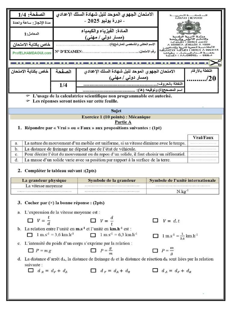 Examen Regional Physique Chimie 3apic 2025 Casablanca Settat Sujet | PDF