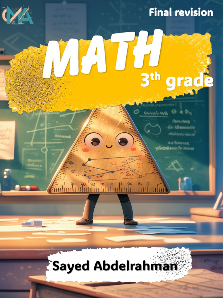 ليلة الامتحان Grade 3 | PDF