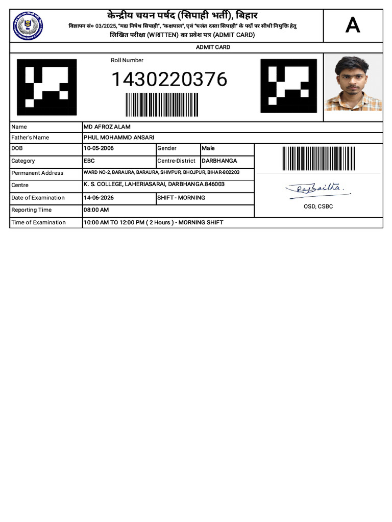 Admit Card_260610141526 | PDF
