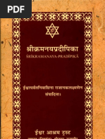 History and Culture of Ancient Gandhara and Western Himalayas - B.K ...