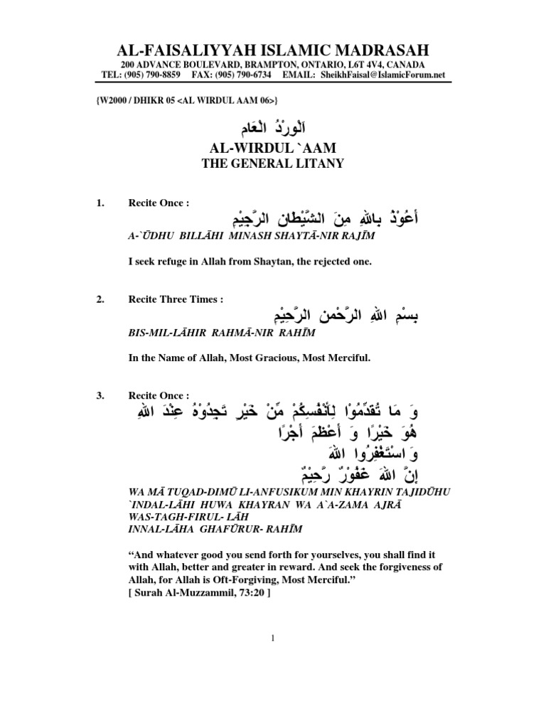 Al Wirdul Al-Aam Dhikr | PDF | Prophets And Messengers In Islam | Sahabah