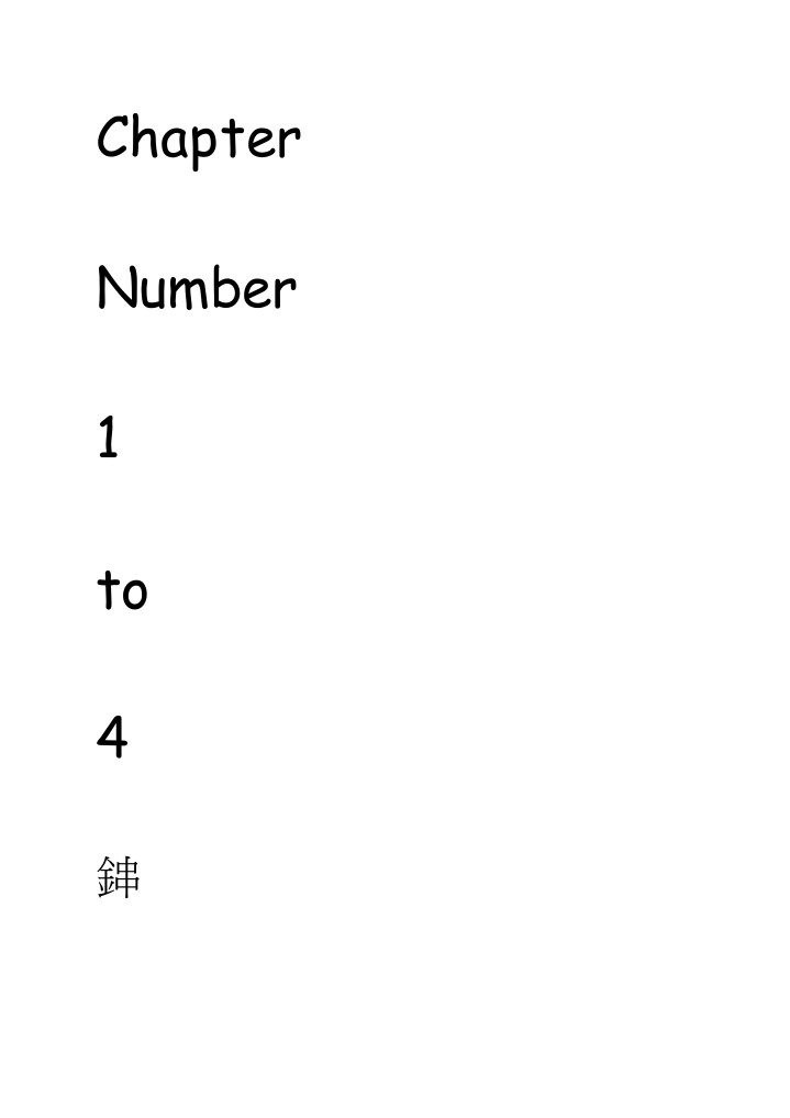 Number 1 To 4 | PDF