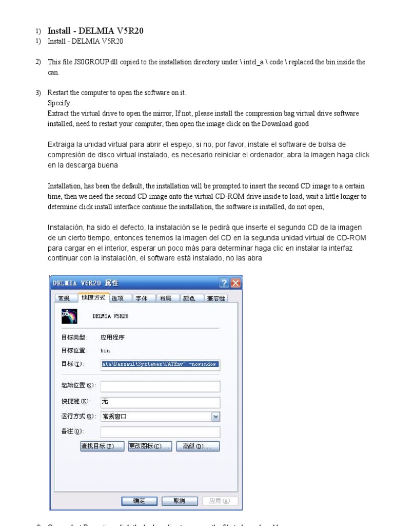 Delmia v5 r20 - English | PDF