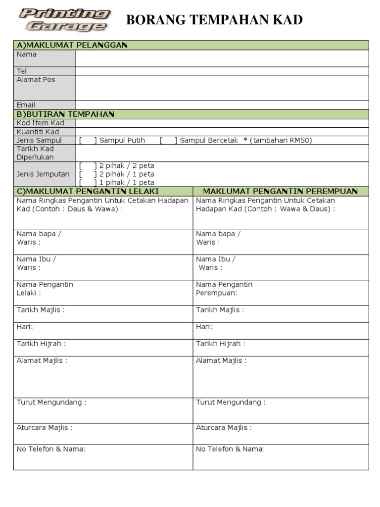 Borang Tempahan Kad | PDF