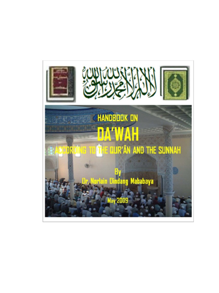 Da'Wah According To The Qur'an and The Sunnah (Revised) | PDF ...