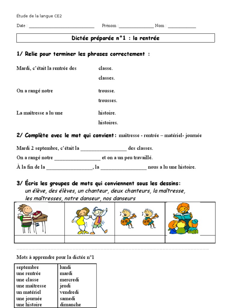 Dictée 1 La Rentrée | PDF