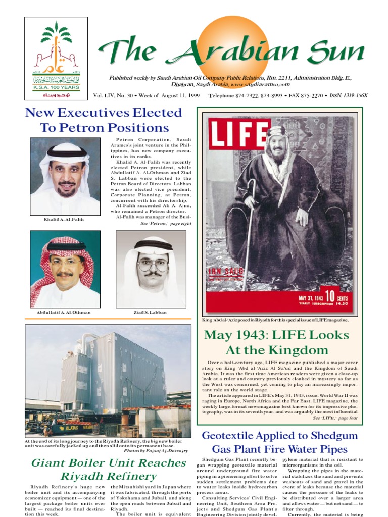 LIFE Magazine Visits Saudi King, 1943 - Arabian Sun - Aug. 11, 1999 ...