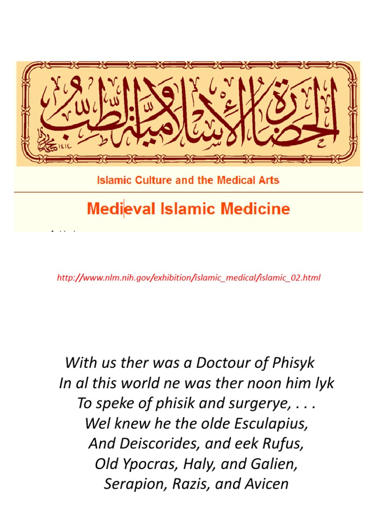 Islamic Medicine | Medicine | Religion And Belief