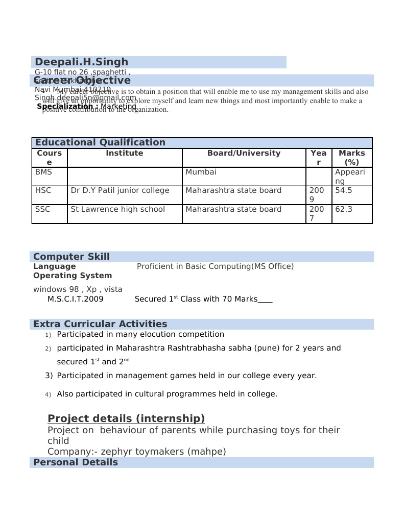 CV Format | PDF