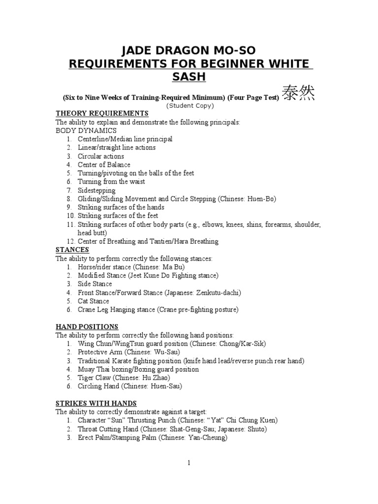 Jade Dragon Mo So White Sash Requirements-Student | PDF | Wing Chun ...
