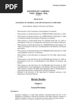 Drivers Application Form For Guyana PDF | PDF | License | Driving