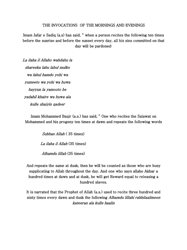 Invocations | PDF | Islamic Belief And Doctrine | Religious Faiths