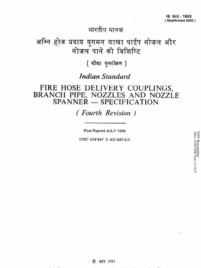 Is-903 Couplings, Branch Pipe, Nozzles | PDF | Casting (Metalworking ...