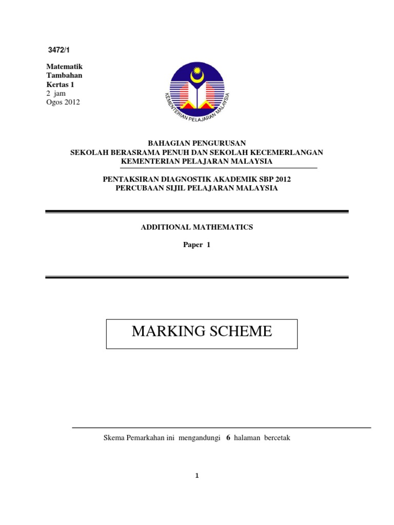 3472 MT - Skema Kertas 1 | PDF