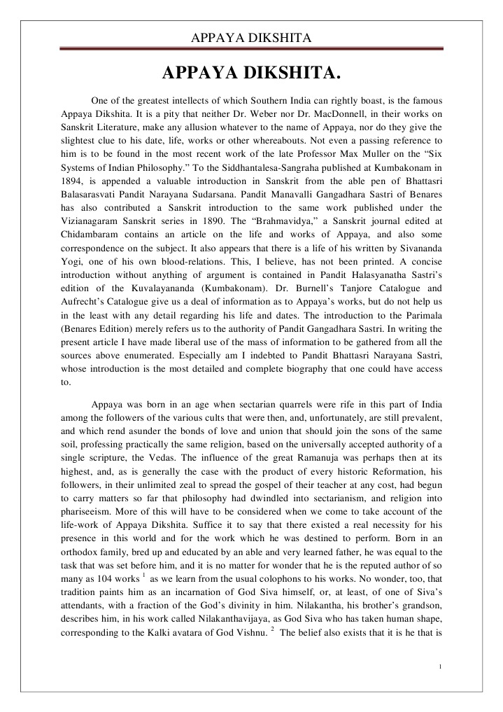Appaya Dikshita | PDF | Vedanta | Shiva