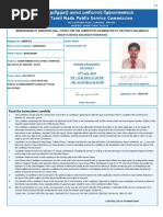 WASA Employment Application Form | PDF | Marriage | Government
