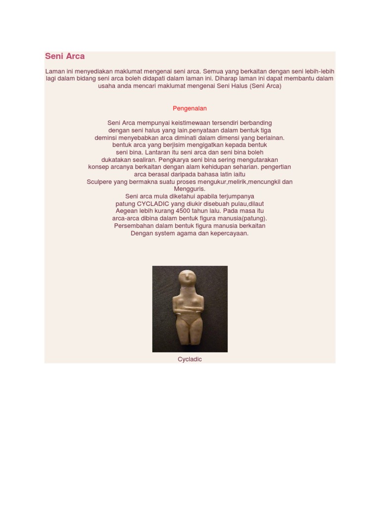 Seni Arca | PDF