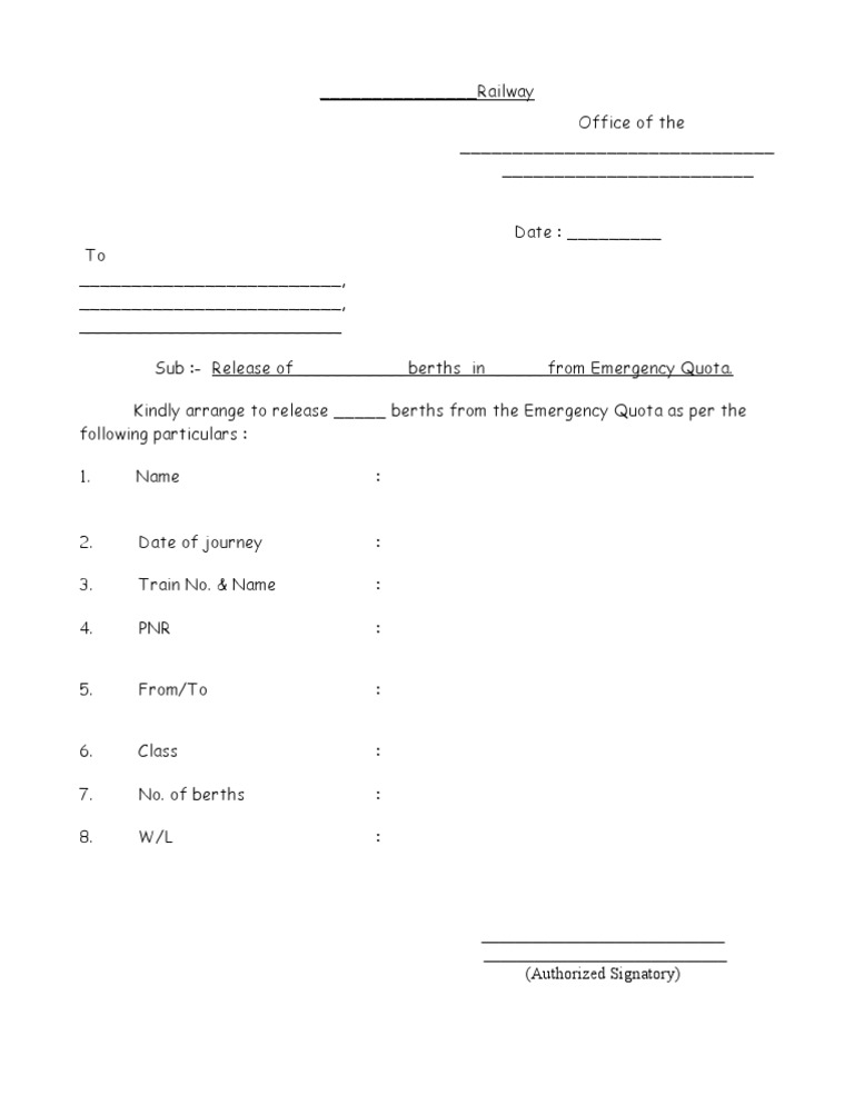 Emergency Quota Request Form | PDF | Business | Computers