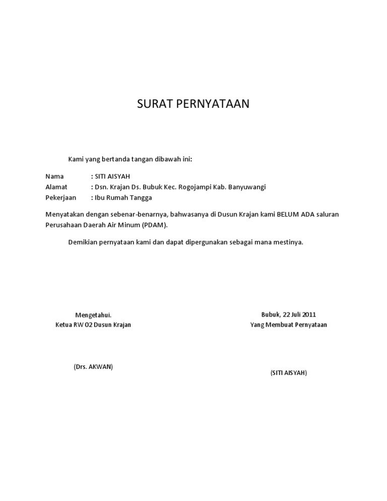 Surat Pernyataan Pdam | PDF