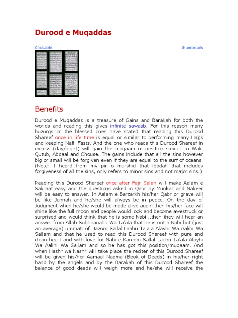 Durood e Muqaddas | PDF | Islamic Behaviour And Experience | Islamic ...