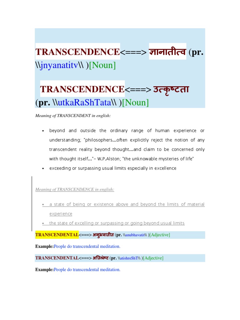 Transcendence | PDF | Transcendence (Philosophy) | Transcendence (Religion)