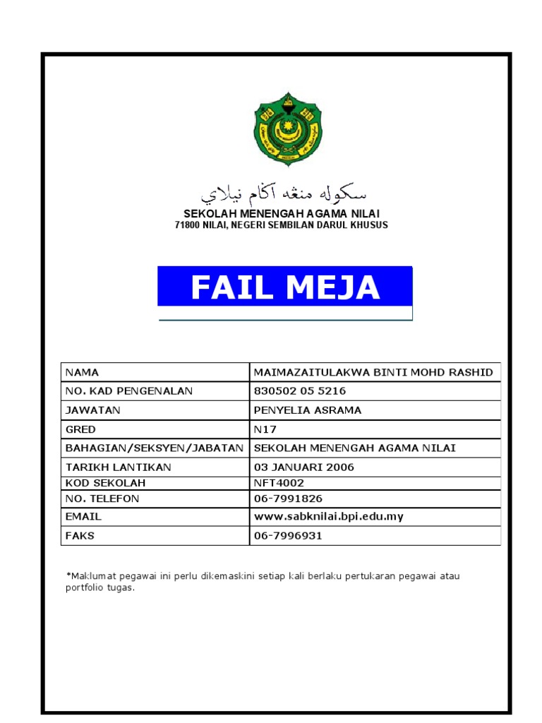 Fail Meja: Sekolah Menengah Agama Nilai | PDF