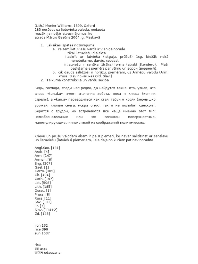 (Balto Slavic) Monier Williams | PDF