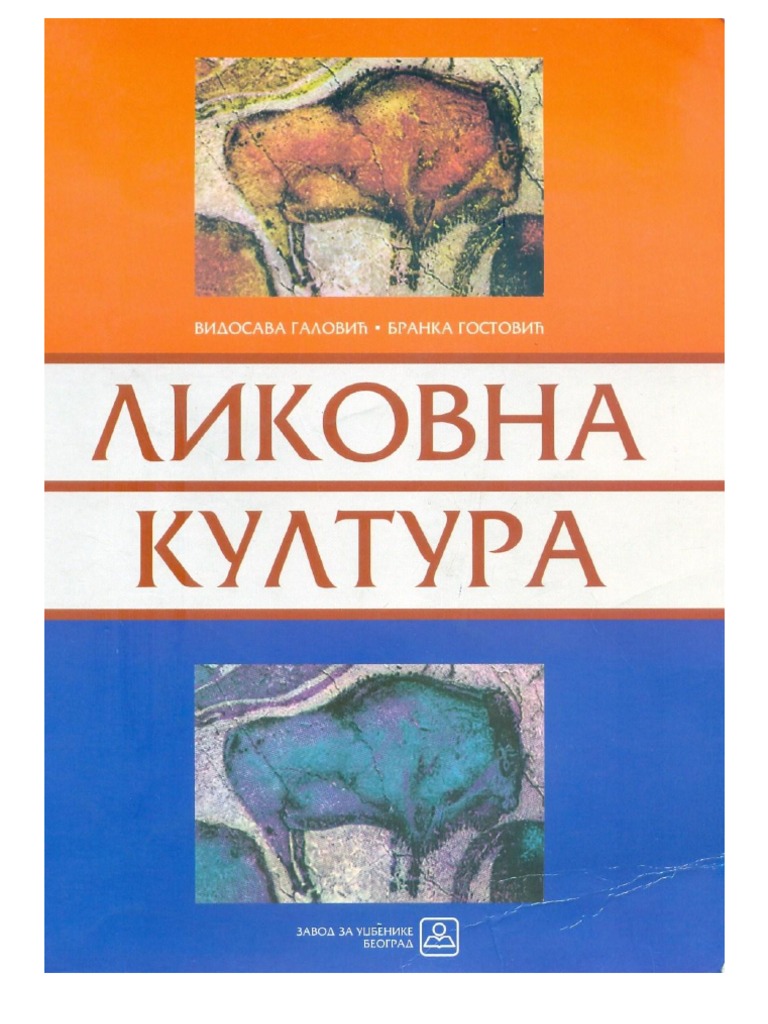 Likovna Kultura-Udžbenik Za Srednje Škole | PDF