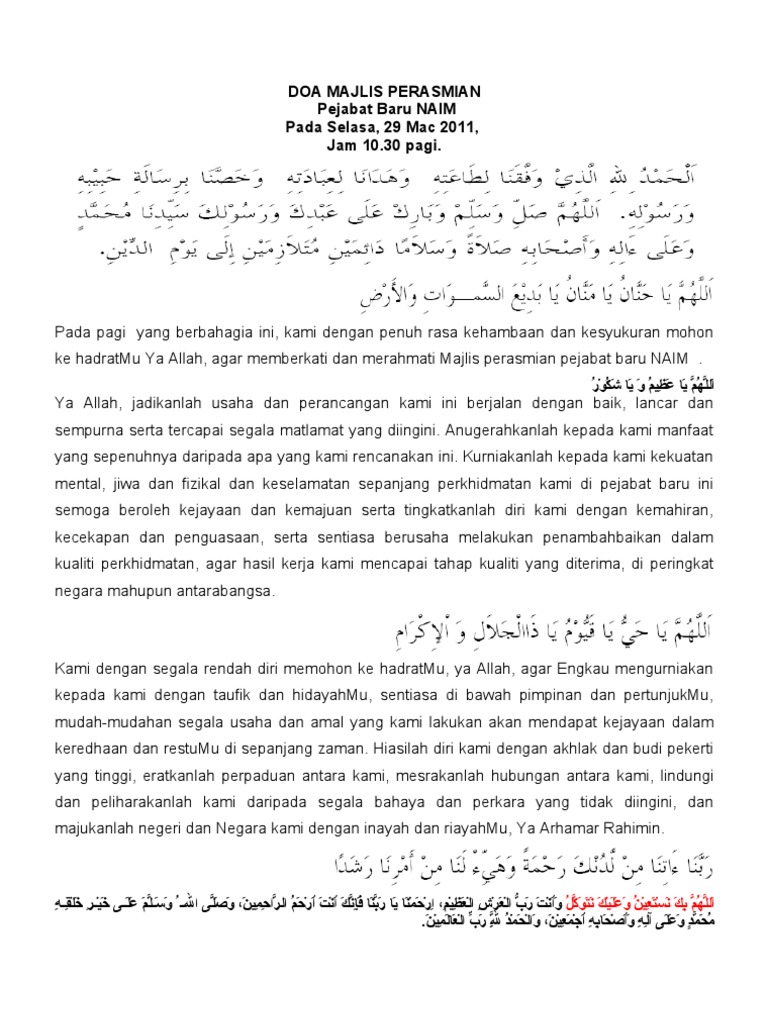 Doa Majlis Perasmian Expo Pertanian 09 | PDF