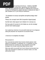 Anchoring Script for Sports Day