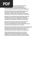 Sanskrit Rama Shabda Vibhakti Guide | PDF | Foreign Language Studies ...