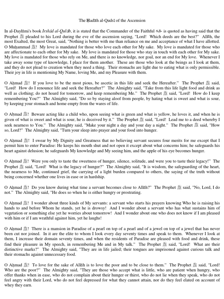 The Hadees (Hadith) Al-Qudsi of The Ascension (English Translation of ...