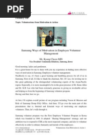 WAT Practice Set | PDF