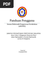 Epremis Manual | PDF | Komputer