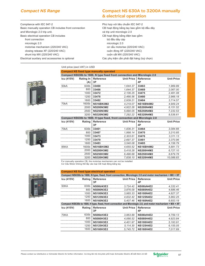 Compact Ns | PDF | Switch | Electric Power